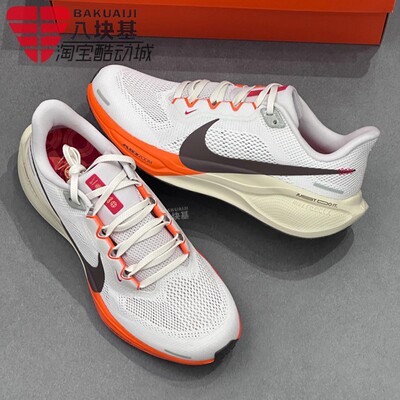 耐克男飞马41运动鞋CNY跑步鞋