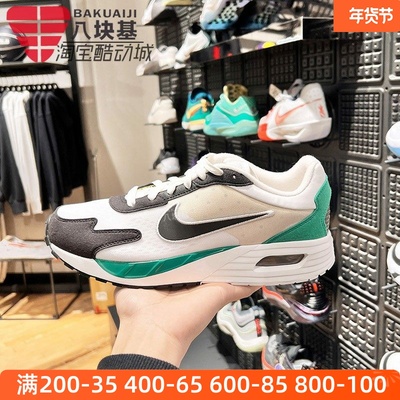 气垫缓震运动鞋休闲鞋Nike/耐克