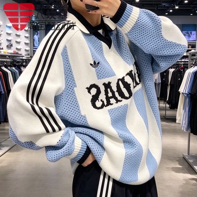 三叶草男复古足球风宽松针织毛衣