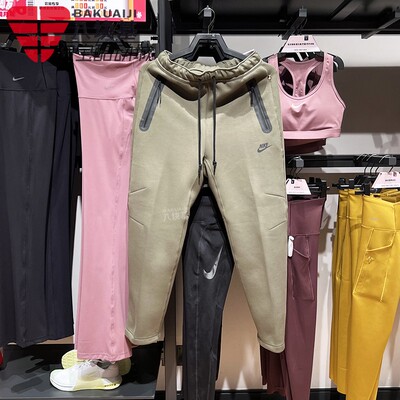 耐克跑步训练运动休闲收脚长裤