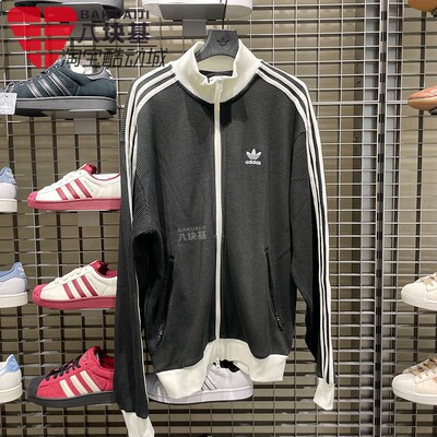 三叶草男装撞色复古立领夹克外套