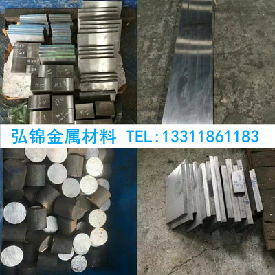 钢板 圆钢Q235A Q235B Q345AB Q345C Q345D Q345E Q355D/E 圆棒