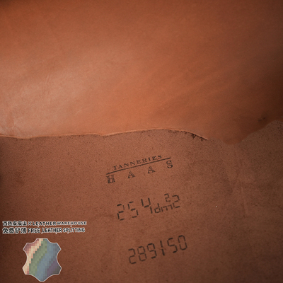 法国HAAS红棕巴哈尼亚马鞍牛皮料