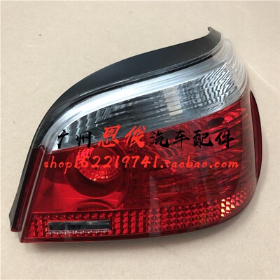 适用老款04-07年宝马5系E60后523 525i刹车灯528 530 540尾灯520i
