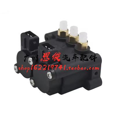 适配宝马7系E66E65打气泵分配阀