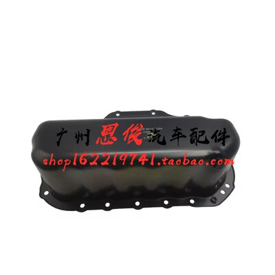 适配奔驰W164W251 R300 R350 R400 ML350 GLK300发动机油底壳M272