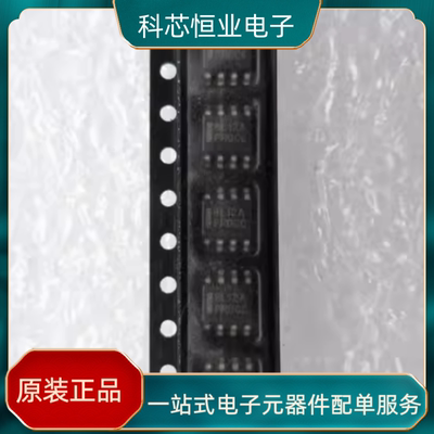 全新正品ON MC78L12ACDR2G 丝印BL12A SOP8 原装现货