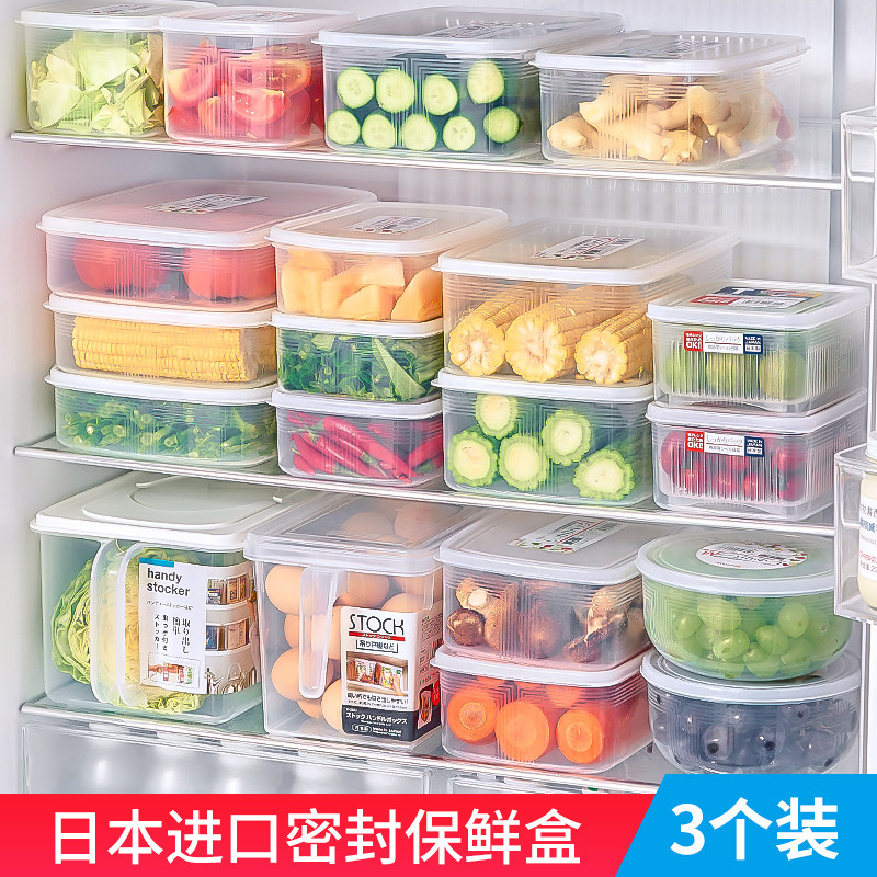 冰箱收纳盒缺点,冰箱收纳盒实不实用,冰箱收纳盒好吗_大山谷图库