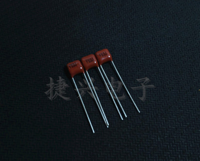 10个全新原装 CBB薄膜电容 100V224J 0.22UF100V 220NF 脚距：6mm