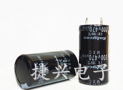 全新液晶电源 硬脚电解电容 200V470UF 470UF200V 体积：22*40