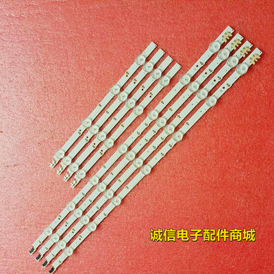 三星UN43J5300A背光灯条
