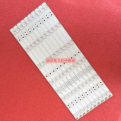 三洋48CE468D灯条MBL-48035DA
