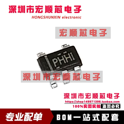TPS79318DBVR TPS79318DBVT 丝印 PHHI  LDO线性稳压器   原装