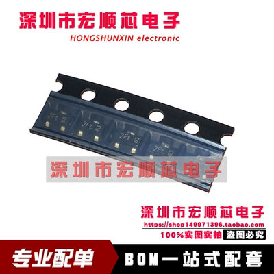 原装进口 BC850B BC850BLT1G SOT23 丝印 2F NPN贴片三极管