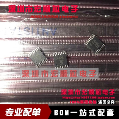 全新原装正品 ISL6740AIVZA-T ISL6740AIVZ 6740AIVZ TSSOP16现货