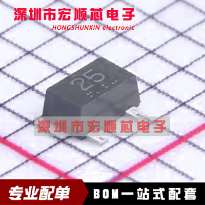 数字晶体管 DTC124EUBTL  丝印25  SOT-323FL 全新原装