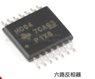 全新原装  SN74HC04PWR 丝印HC04  TSSOP-14 六路反相器 贴片逻辑