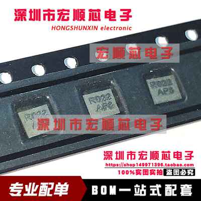 全新原装 FP0404R1-R022-R Eaton SMD FP0404R1-R022 丝印R022