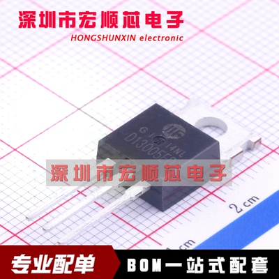3DD13005ED-220C  3DD13005ED   D13005ED  电源IC芯片 TO-220