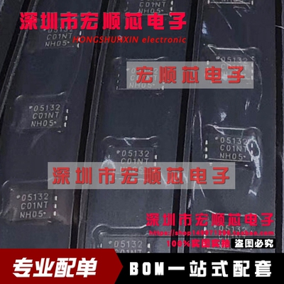 LC05132C01MTTTG  LC05132C01  丝印 05132 全新原装