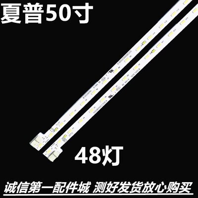 显示屏/液晶屏/LED屏/TFT屏