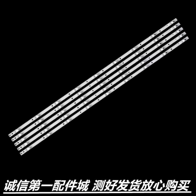 适用于 海信LED50EC680US LED50N3600U灯条JL.D50091330-003CS-M
