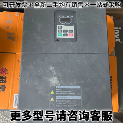 请议价ECOL伺服驱动器，ES500T060A-C，二手拆机，要的