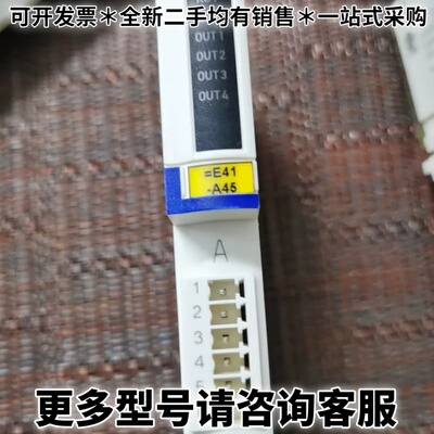 请议价 STBDDO3410K DD