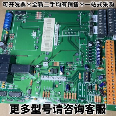 请议价阔福快速门线路板 K-45109.1 SPK45019 成