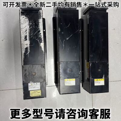 请议价东芝EXM-XG101 X光管 拆机件 功能包好 成色看图吧