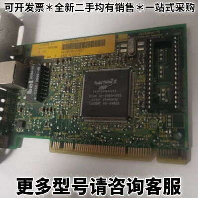 请议价3COM 网卡 3C905B-TXNM 3Com 40-04