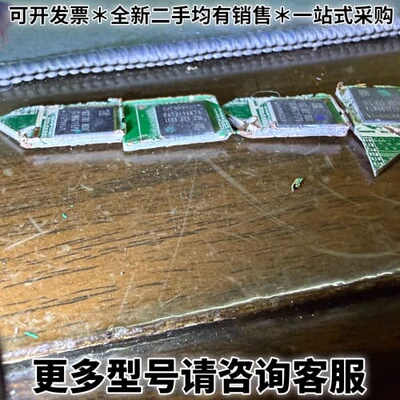 请议价KLM4G1FEPD-B031