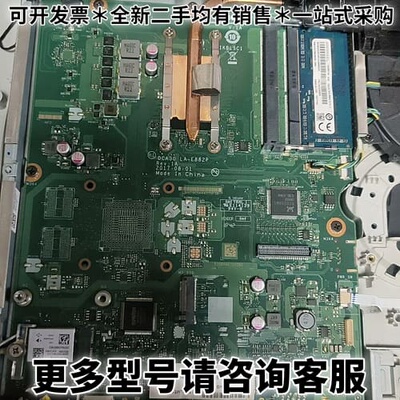 请议价原装拆机ideacentre AIO 520-22IKU