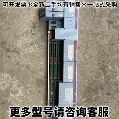 请议价贝加莱2003PLC，7CP774.60-1一个，7D072