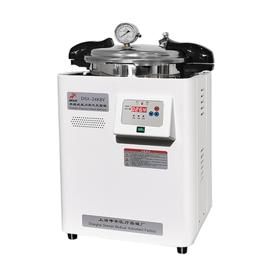 【上海申安】DSX-24KBY手提压力蒸汽灭菌器(医疗型)24L/50-126℃