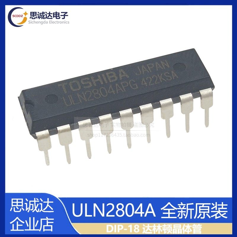 uln,意思(第18页)_大山谷图库