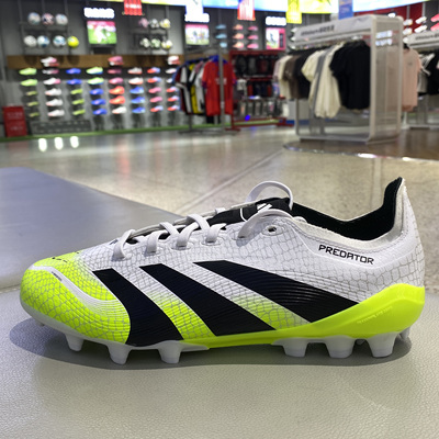 阿迪达斯猎鹰25新款短钉球鞋