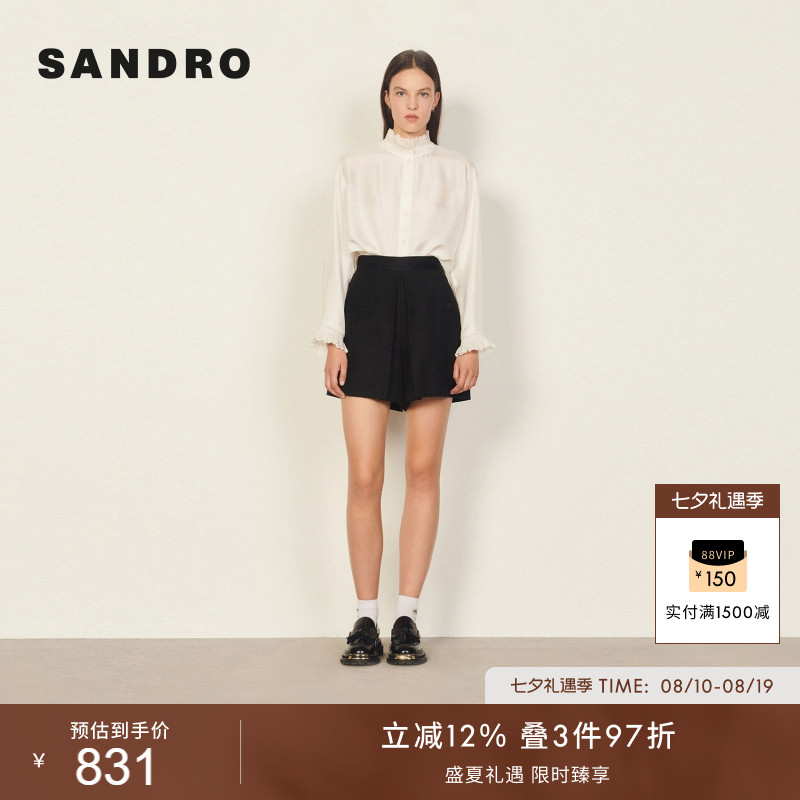 SANDRO夏季女装法式气质时尚羊毛混纺黑色高腰褶裥阔腿修身短裤