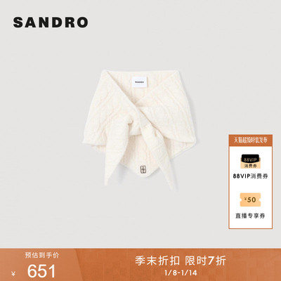 SANDRO交叉领结针织围巾