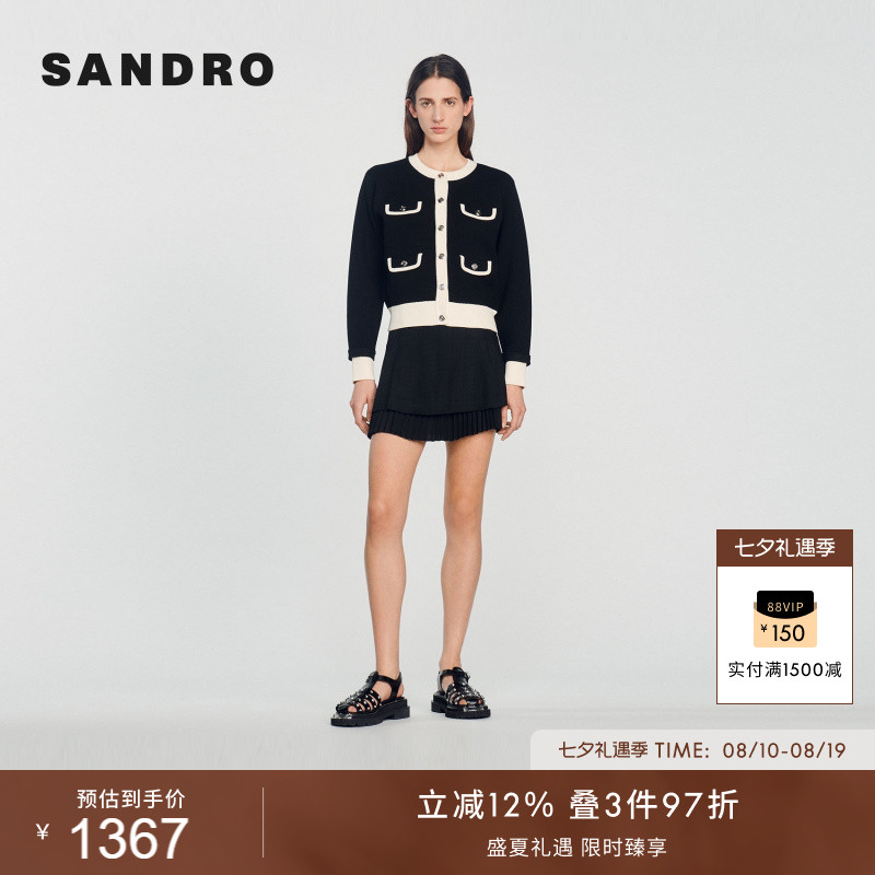 SANDRO女装经典款法式时尚休闲黑白撞色扣饰圆领短款上衣针织开衫