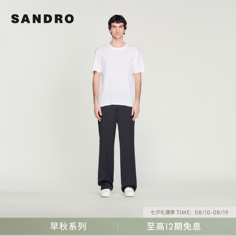 SANDRO夏季男装法式日常简约白色亚麻圆领落肩袖短款针织T恤上衣