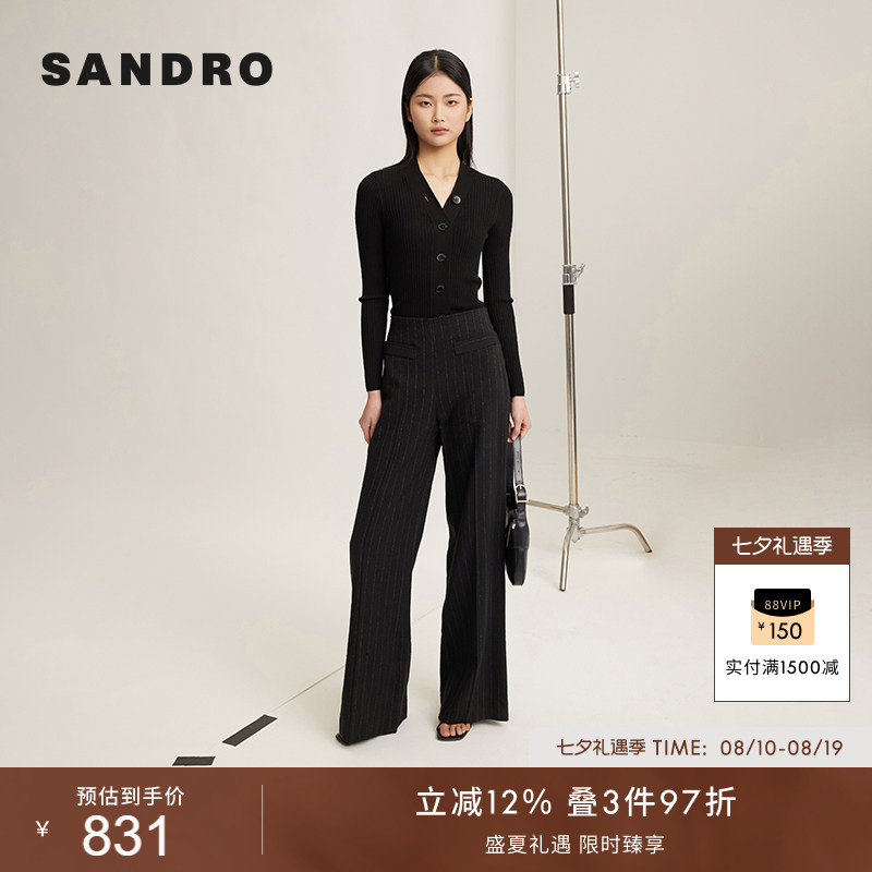 SANDRO女装法式经典款logo条纹编织黑色V领修身打底衫内搭上衣