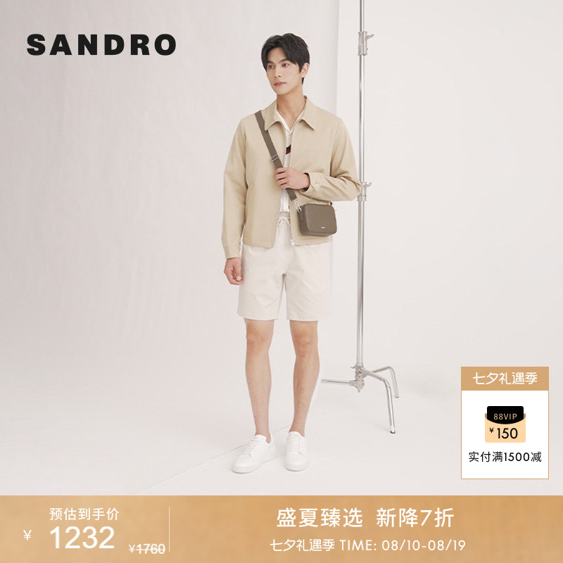 新品首降丨SANDRO男装法式简约运动驼色腰部抽绳系带宽松直筒短裤