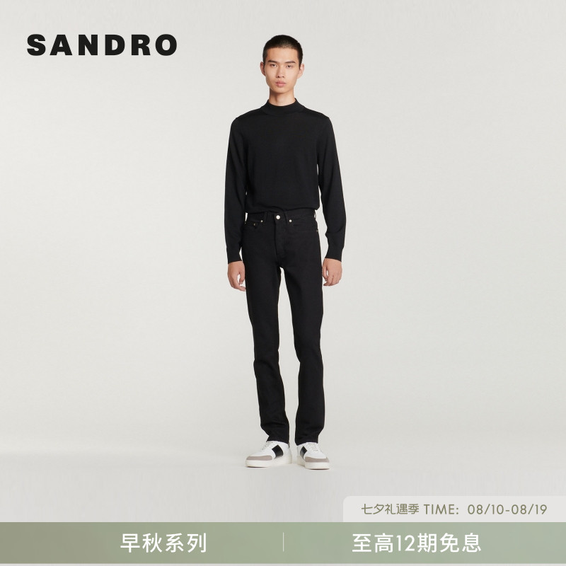 SANDRO男装法式休闲棉质黑色经典款显瘦修身高腰长款水洗牛仔裤