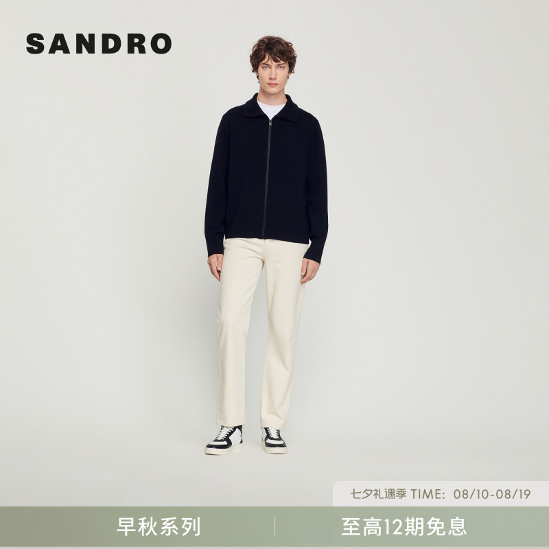 SANDRO男装法式时尚休闲混纺黑色经典简约修身翻领针织开衫上衣