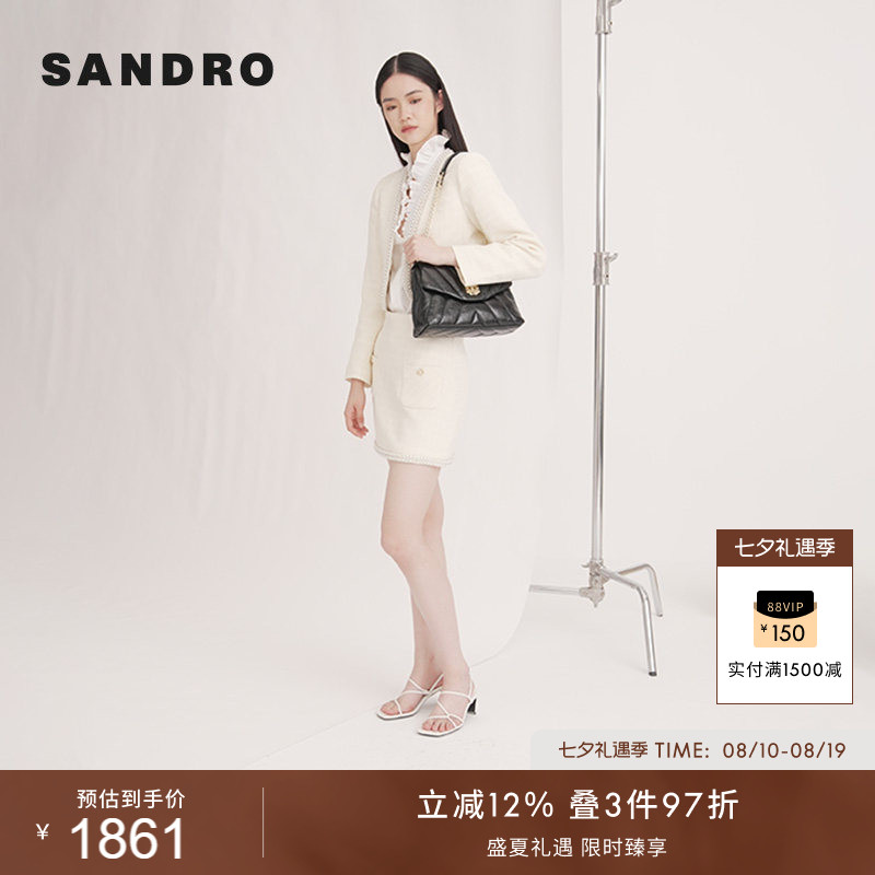 SANDRO女装法式时尚气质优雅白色V领仿珠饰双贴袋短款花呢外套