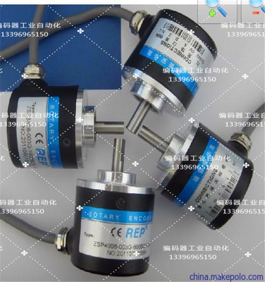 全新现货热销ZKP3.808-001G300BZ1/05L空心轴电机旋转编码器