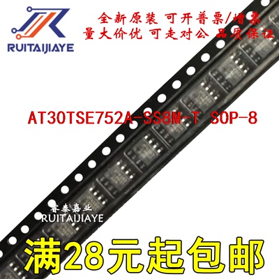 7660JRCJRC7660NJM7660M