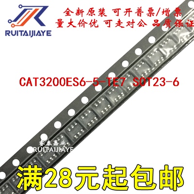 芯片OPA210IDBVROPA210IDBV