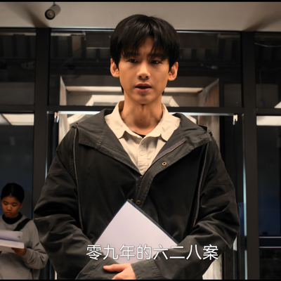 正当防卫李沐风白敬亭同款日系军事风中长款风衣情侣宽松鱼尾大衣